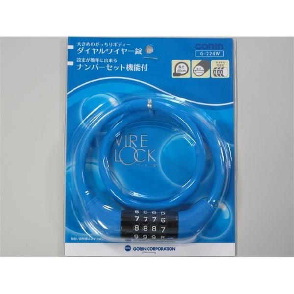 ■可変式4ダイヤル※商品のデザイン、仕様、外観、は予告なく変更する場合がありますのでご了承ください。