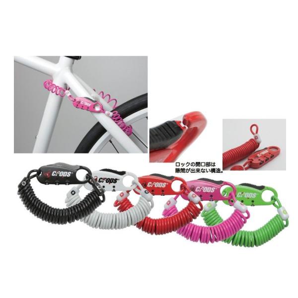 ●BK・WH・RD・PK・GR●ダイキャストボディー●3×1800コイルワイヤー●3桁マイセットワイヤーロック■ニューデザインダイキャストボディーに4mm×1800mmのロングサイズワイヤーを採用。