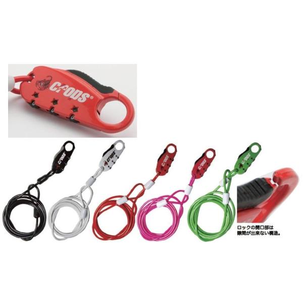 ●BK・WH・RD・PK・GR●ダイキャストボディー●4×1800ストレートワイヤー●3桁マイセットワイヤーロック■ニューデザインダイキャストボディーに4mm×1800mmのロングサイズワイヤーを採用。コンパクトながらワイヤー先端のループを...