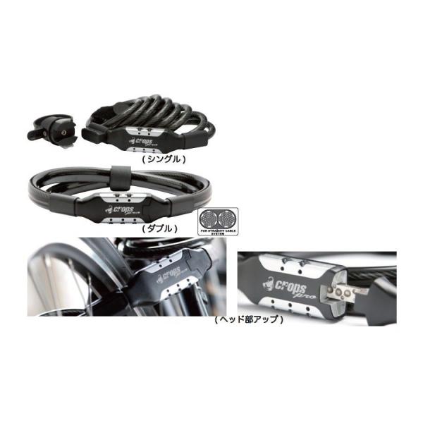 ●BK●専用ブラケット(シングル1800のみ付属）■５桁のダイヤルのNEWデザインロック。剣のように薄く作られたディンプルシリンダーはスポークやサドルレールなどにも通しやすい。また施錠するときは刀を鞘におさめるかのごとくスマートなデザイン。...