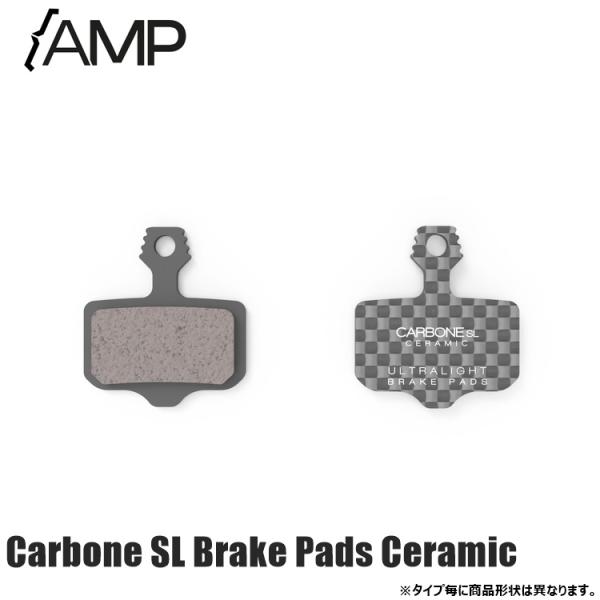 AMP Carbone SL Brake Pads Ceramic 自転車 ブレーキパッド シューAMP Carbone SL (Super Light) ブレーキパッドは、独自の複合アルミニウム/CFRP バックプレートのおかげで、わずか...