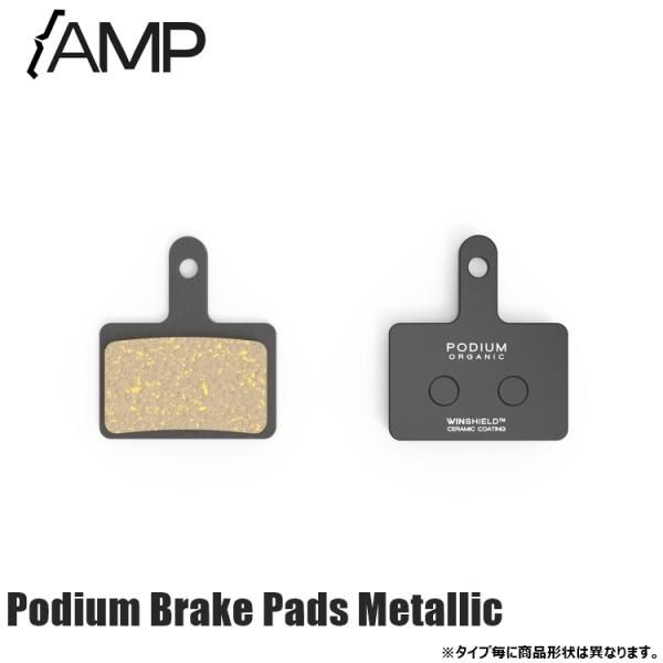 AMP Podium Brake Pads Metallic 自転車 ブレーキパッド シューPodiumシリーズは、entry-level rangeの製品です。独自の30μmのポリマーセラミックWinShieldTMコーティングを採用して...