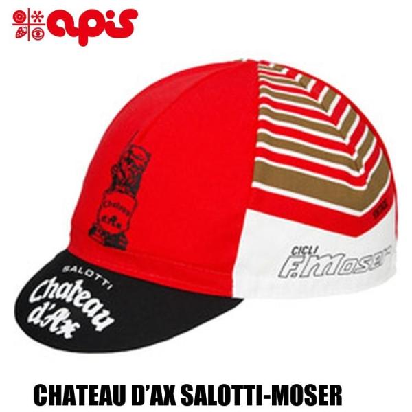 APIS アピス CHATEAU D’AX SALOTTI-MOSER サイクルキャップ・材質　ポリエステル：65%　コットン：35%・ヴィンテージキャップ■商品のデザイン、仕様、外観、は予告なく変更する場合がありますのでご了承ください。 ...