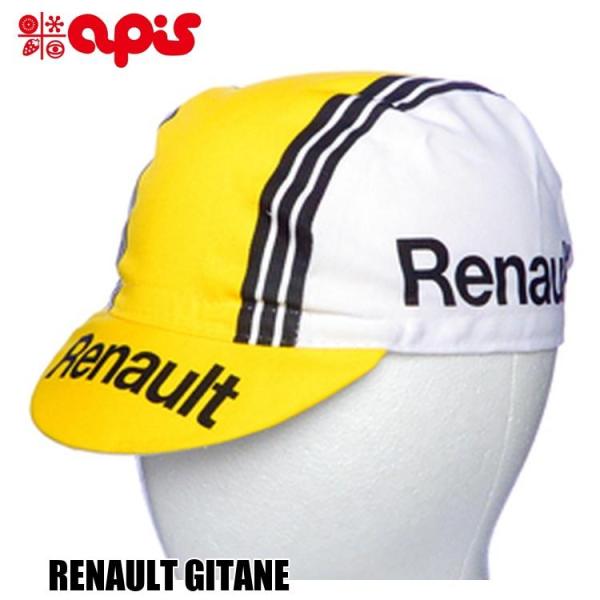 APIS アピス RENAULT GITANE サイクルキャップ・材質　ポリエステル：65%　コットン：35%・ヴィンテージキャップ■商品のデザイン、仕様、外観、は予告なく変更する場合がありますのでご了承ください。 サイクルウェア サイクル...