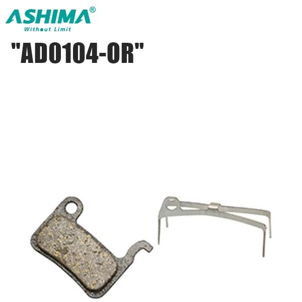 ASHIMA アシマ AD0104-OR BRH18600 自転車 ブレーキパッド シューシマノ :XTR(BR-M975／M966／M965)、 ディオーレXT(BR-M765／M775／M776)、セイント(BR-M800)、SLX(B...