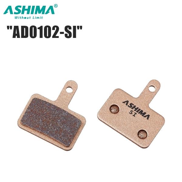 ASHIMA アシマ AD0102-SI BRH23300 自転車 ブレーキパッド シューシマノ:ディオーレ(BR-M375／M395／M415/M416/M416A/M445/M446／M447／M465／M475／M485／M486／M...
