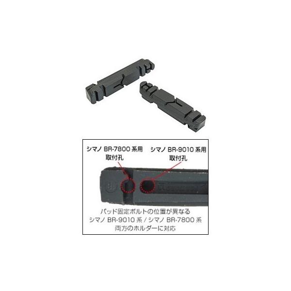 ●カーボンリム専用●BRH14600、14800、17100、17200用●57mm幅●左右セット商品のデザイン、仕様、外観、は予告なく変更する場合がありますのでご了承ください。