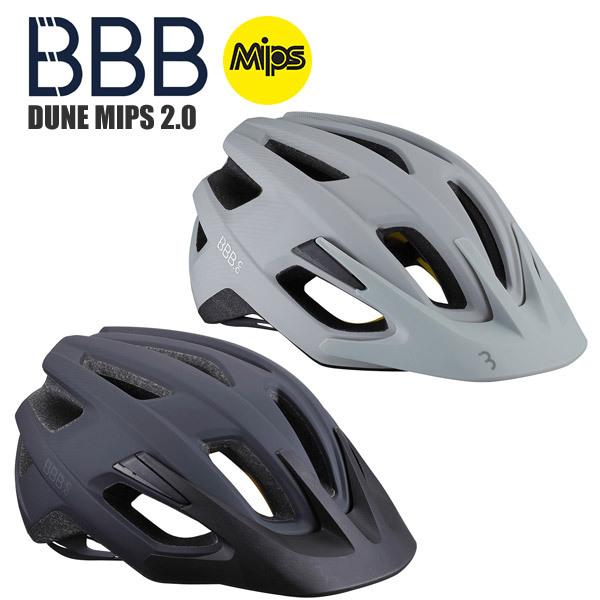 BBB ビービービー デューン MIPS 2.0 BHE-22B 自転車 ロードバイク MTB ヘルメット サイクルヘルメットマルチパーパスMIPS仕様ヘルメットS（52-55cm）M（55-58cm）L（58-61cm）●安全性を向上する...