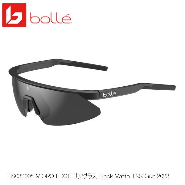 bolle ボレー BS032005 MICRO EDGE サングラス Black Matte TNS Gun 2023 スポーツサングラス 自転車bolleの歴史の中で90年代を代表とするMICRO EDGEが現在のテクノロジーで復活。 ...