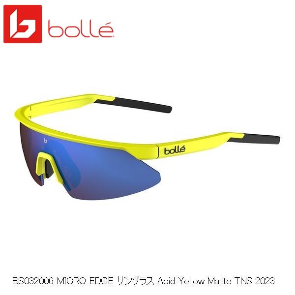 bolle ボレー BS032006 MICRO EDGE サングラス Acid Yellow Matte TNS 2023 スポーツサングラス 自転車bolleの歴史の中で90年代を代表とするMICRO EDGEが現在のテクノロジーで復活...