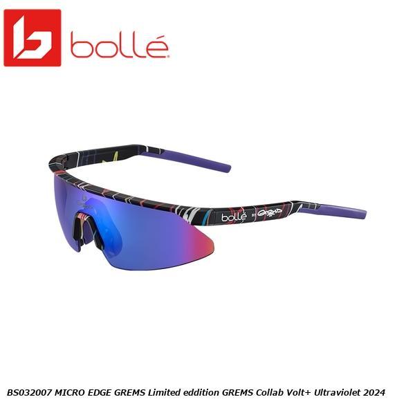 bolle ボレー BS032007 MICRO EDGE サングラス GREMS Limited eddition GREMS Collab Volt+ Ultraviolet 2024 スポーツサングラスフランス人アーティストとコラボの...