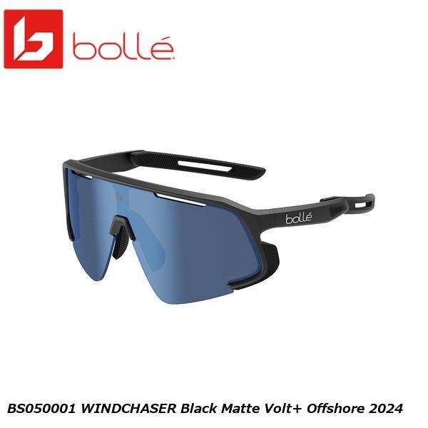 bolle ボレー BS050001 WINDCHASER サングラス Black Matte Volt+ Offshore 2024 スポーツサングラスウォータースポーツのトレンドとパフォーマンスから着想を得た究極ハーフフレームモデル。 ...