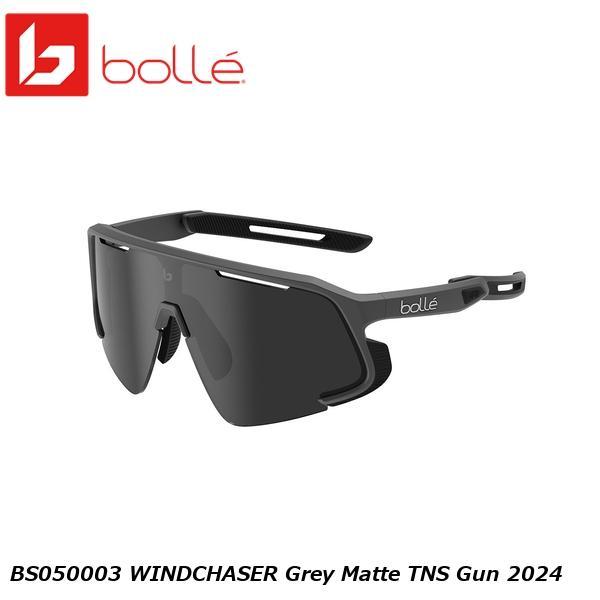 bolle ボレー BS050003 WINDCHASER サングラス Grey Matte TNS Gun 2024 スポーツサングラスウォータースポーツのトレンドとパフォーマンスから着想を得た究極ハーフフレームモデル。 通気シールドは湿...