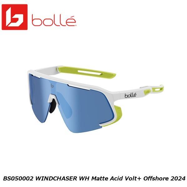 bolle ボレー BS050002 WINDCHASER サングラス WH Matte Acid Volt+ Offshore 2024 スポーツサングラスウォータースポーツのトレンドとパフォーマンスから着想を得た究極ハーフフレームモデル...