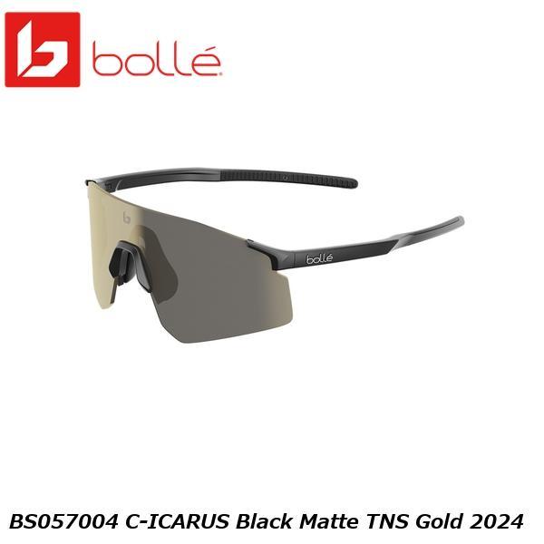 bolle ボレー BS057004 C-ICARUS サングラス Black Matte TNS Gold 2024 スポーツサングラスワイドレンズで軽量なフレームセルモデルはシリンドリカル(円筒または、円柱の一部を切り取った形状)で大胆...