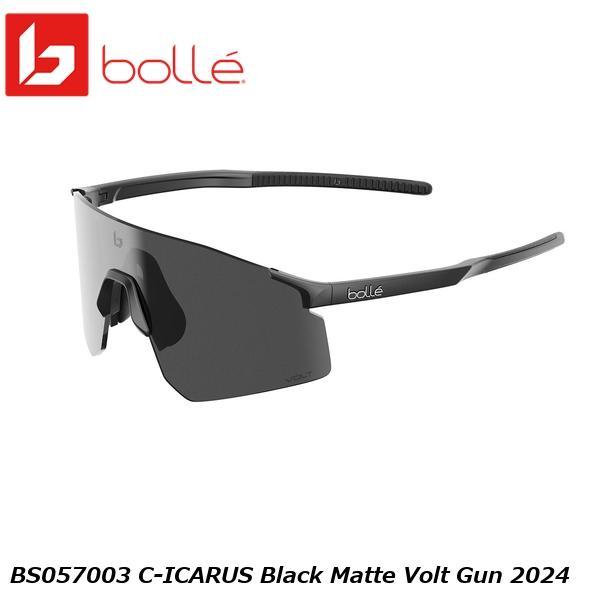 bolle ボレー BS057003 C-ICARUS サングラス Black Matte Volt Gun 2024 スポーツサングラスワイドレンズで軽量なフレームセルモデルはシリンドリカル(円筒または、円柱の一部を切り取った形状)で大胆...