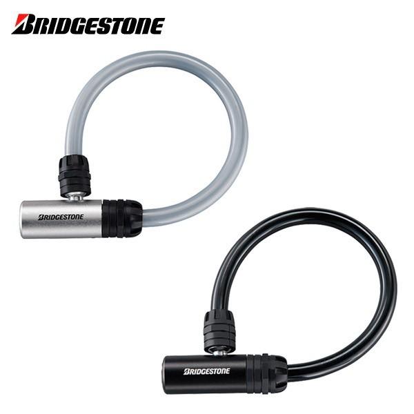 BRIDGESTONE ブリヂストン ワイヤーロック ワイヤー錠 ケーブルロック 自転車用 アルロックショート WL-AD3.B・ディンプルキーで防犯効果が高くコンパクトで持ち運びに便利・スペアキー対応・防犯効果の高いディンプルキー（3個付...