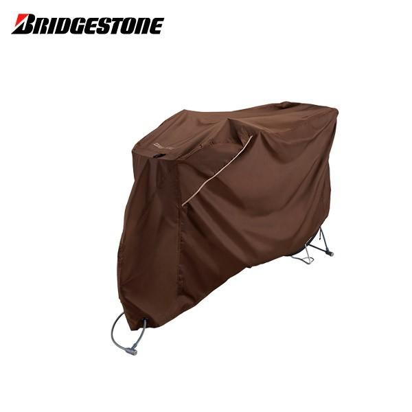 BRIDGESTONE ブリヂストン 自転車カバー スタイリッシュ サイクルカバー 後バスケット装着用 CV-SCRB2 24〜28サイズ車 対応・表は撥水加工、裏は高い防水性・カバーの上から錠前を装着すれば盗難防止効果アップ・センターのマ...