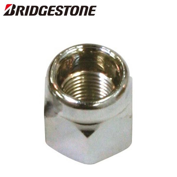 BRIDGESTONE ブリヂストン リヤハブナット 3029016 P4367 3R40-15M  リアハブナット 自転車【シマノ内装3段左用ハブナット】【高さ15mm、対辺15mm】■商品のデザイン、仕様、外観、は予告なく変更する場合が...