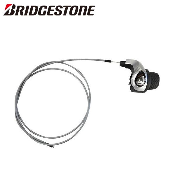 BRIDGESTONE ブリヂストン シフトレバー 3121077 P5591 3S43-160 S その他自転車用シフター関連用品【シマノ1・2・3レボシフター】【一般車用】【ワイヤー長さ:1600mm(3S43-160)】■商品のデザイ...
