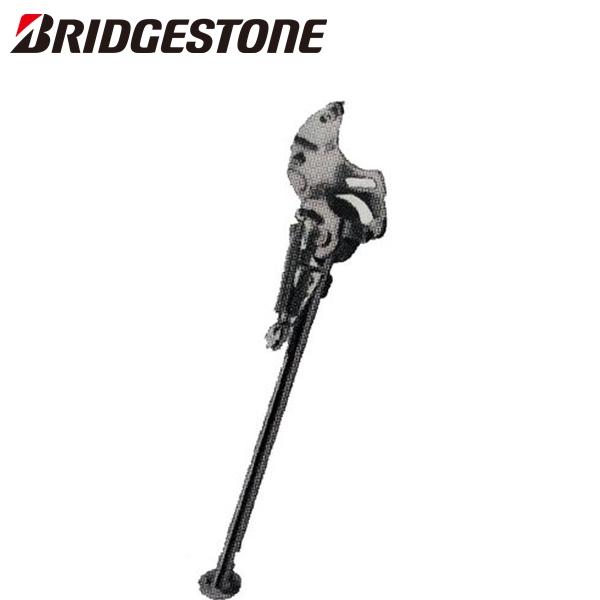 BRIDGESTONE ブリヂストン アシスタビジネス用 サイドスタンド 1500252 P6407 YA26  自転車　サイドスタンド【ロック付き】【材質:スチール(CPメッキ)】【足長さ:346mm】【重量:1,055g】※商品自体は現...