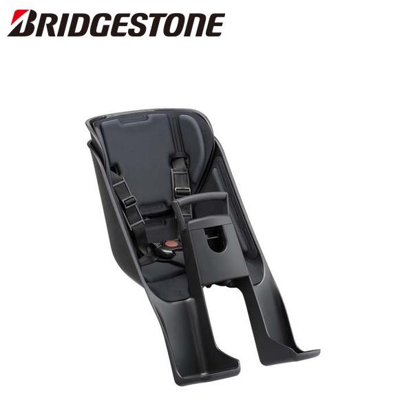 BRIDGESTONE ブリヂストン HYDEE.II フロントチャイルドシート用クッション B403570 P5708 FHDB-K BL 自転車用チャイルドシートHYDEE.IIフロントチャイルドシート補修用クッション【材質:PET(表...