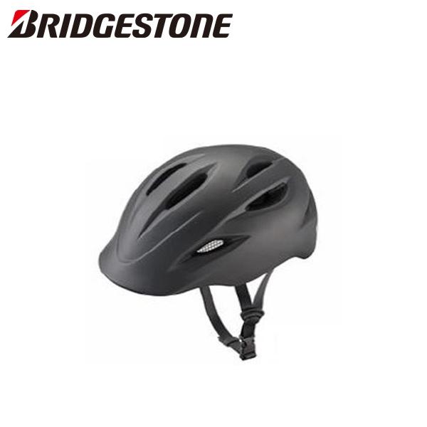 BRIDGESTONE ブリヂストン KURMS(クルムス) B371931 P6610 CH-BSL BL 子ども用自転車ヘルメットビジネススタイルにも合わせやすいスタイリッシュな自転車用ヘルメット【SG規格認証商品】【ソフトシェルタイプ...