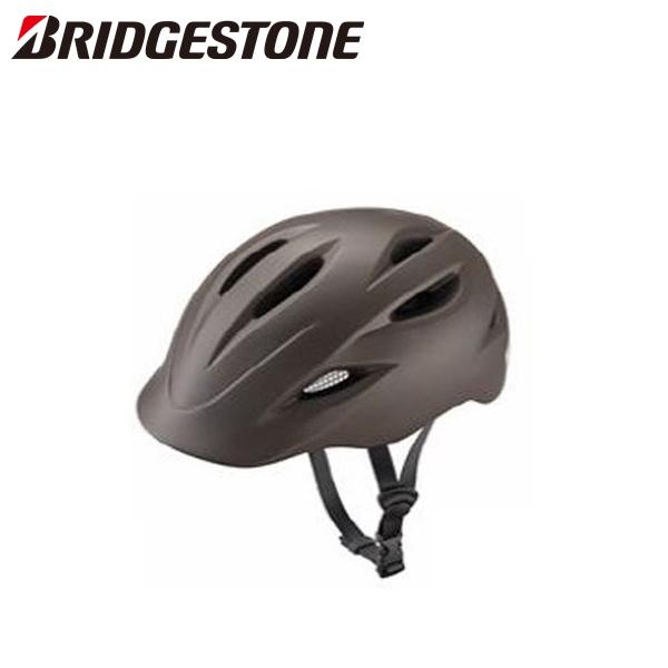 BRIDGESTONE ブリヂストン KURMS(クルムス) B371931 P6611 CH-BSL BR 子ども用自転車ヘルメットビジネススタイルにも合わせやすいスタイリッシュな自転車用ヘルメット【SG規格認証商品】【ソフトシェルタイプ...
