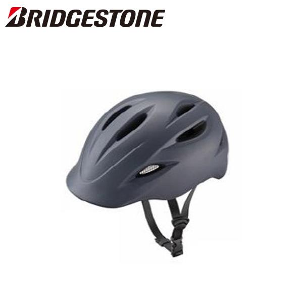 BRIDGESTONE ブリヂストン KURMS(クルムス) B371931 P6612 CH-BSL DB 子ども用自転車ヘルメットビジネススタイルにも合わせやすいスタイリッシュな自転車用ヘルメット【SG規格認証商品】【ソフトシェルタイプ...