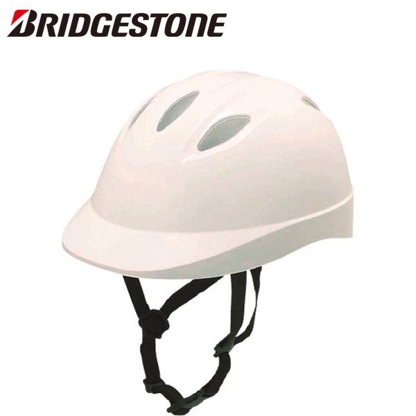 BRIDGESTONE ブリヂストン 通学用ヘルメット B371410 P4043 CHL-D6MV  子ども用自転車ヘルメット【吸水性に優れた内装クッション付】【サイズ:54〜60cm未満(CHL-D6MV、CHL-D6M)　 60〜63...