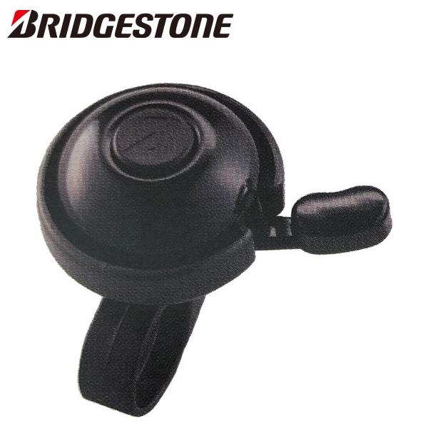BRIDGESTONE ブリヂストン スーパーミニベル F610228 P6462 BL-SM3 BL ベル 自転車「B」マーク刻印入り 引きベルタイプの軽量品【素材:アルミ・樹脂】【製品寸法:58mm×62mm×45mm】【重量:28g】...