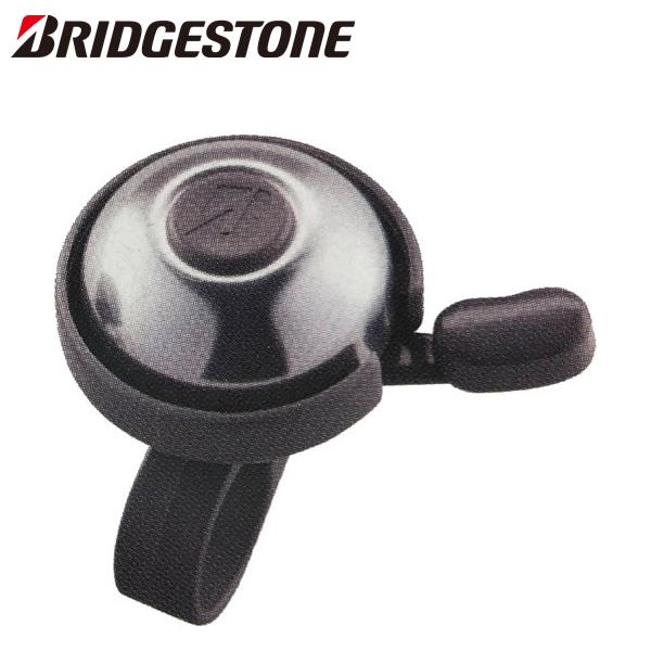 BRIDGESTONE ブリヂストン スーパーミニベル F610228 P6463 BL-SM3 SL ベル 自転車「B」マーク刻印入り 引きベルタイプの軽量品【素材:アルミ・樹脂】【製品寸法:58mm×62mm×45mm】【重量:28g】...