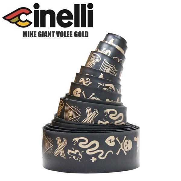 cinelli チネリ バーテープ ロードバイク 自転車 MIKE GIANT VOLEE GOLD マイク ジャイアント ボレー ゴールド振動吸収性とグリップ力を兼ね備えたバーテープ。エンドプラグ付■商品のデザイン、仕様、外観、は予告なく...