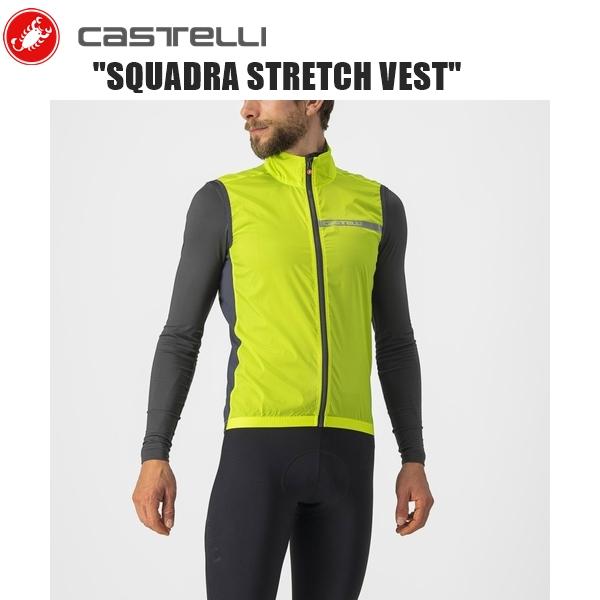 CASTELLI カステリ SQUADRA STRETCH VEST ELECTRIC LIME/DARK GRAY 4521512-383 サイクルジャージ ベスト 防風 自転車シンプルなデザイン性と高い機能性を持つ防風ベスト。さらに驚き...