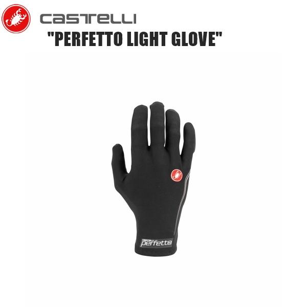 CASTELLI カステリ PERFETTO LIGHT GLOVE BLACK 4519522-010 サイクルロンググローブ 自転車 手袋8℃まで対応する軽量トレーニンググローブ。防風性、手のラインに沿ってなじむフィット感に加え、小さく...