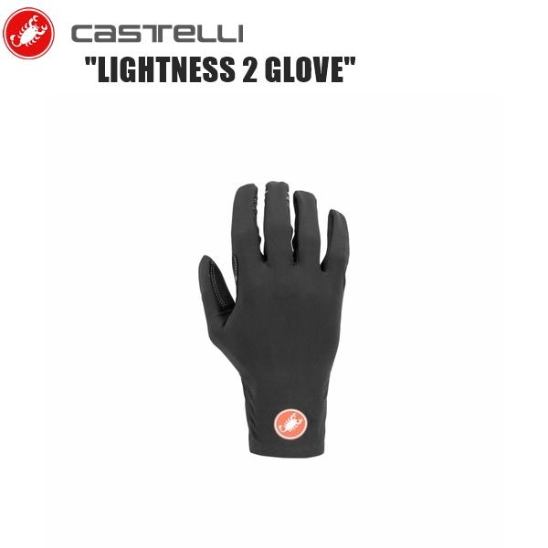 CASTELLI カステリ LIGHTNESS 2 GLOVE BLACK 4519523-010 サイクルロンググローブ 自転車 手袋驚くほどの暖かさを持つ起毛フリースに年中使用できる汎用性の高さを持つ、軽量な秋春向けグローブ。着脱しやす...