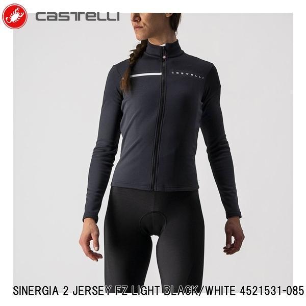 CASTELLI カステリ SINERGIA 2 JERSEY FZ LIGHT BLACK/WHITE 4521531-085 メンズ サイクルジャージ 長袖 自転車春秋に最適なウィメンズの人気ジャージ。カラーバリエーションも豊富でベスト...