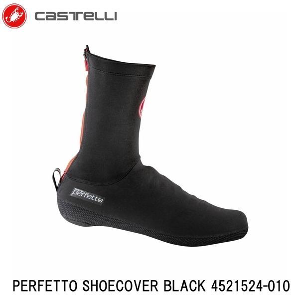 CASTELLI カステリ PERFETTO SHOECOVER BLACK 4521524-010 シューズカバー 自転車高機能PERFETTOシリーズから2℃まで対応する冬のレースフィットシューズカバーが登場。 高機能シリーズに恥じない...