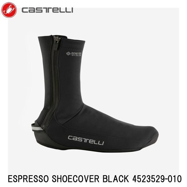 CASTELLI カステリ ESPRESSO SHOECOVER BLACK 4523529-010 シューズカバー 自転車秋冬にかけてのサイクリングに最適なシューズカバー。GORE-TEX INFINIUM WINDSTOPPERファブリ...