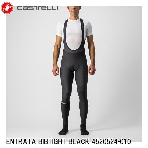 CASTELLI カステリ ENTRATA BIBTIGHT BLACK 4520524-010 メンズ ビブタイツ 自転車用 価格が抑えられたエントリー向けビブタイツ。撥水性を持ち合わせていないので、雨の中走らないライダーにとっては十分な...