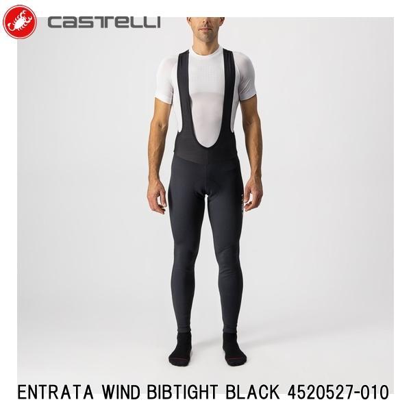 CASTELLI カステリ ENTRATA WIND BIBTIGHT BLACK 4520527-010 メンズ ビブタイツ 自転車用 エントリーユーザー向けの真冬ビブタイツが登場。撥水性はないが防風力の強さは本物。全体が裏起毛で非常に暖...
