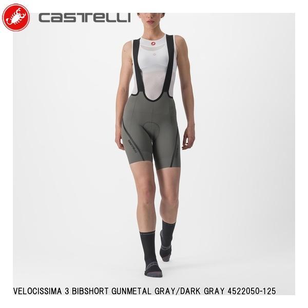 CASTELLI カステリ VELOCISSIMA 3 BIBSHORT GUNMETAL GRAY/DARK GRAY 4522050-125 レディース ビブパンツ 自転車用 新しくアップデートされた人気モデル。肌に柔らかく落ち着くプレ...