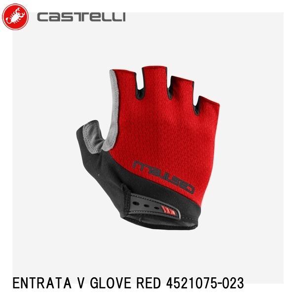 CASTELLI カステリ ENTRATA V GLOVE RED 4521075-023 サイクルハーフグローブ 自転車エントリー向けグローブ。機能性に対してこの価格は驚きの一言。初めてのサイクルグローブに最適な選択肢となるでしょう。■商...