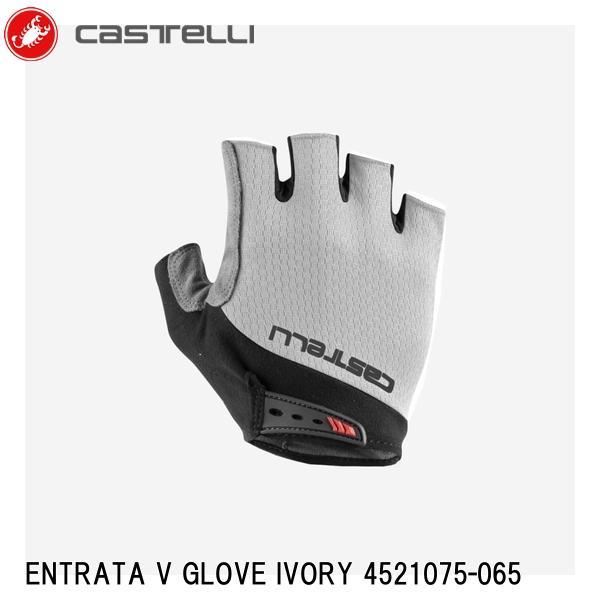CASTELLI カステリ ENTRATA V GLOVE IVORY 4521075-065 サイクルハーフグローブ 自転車エントリー向けグローブ。機能性に対してこの価格は驚きの一言。初めてのサイクルグローブに最適な選択肢となるでしょう。...