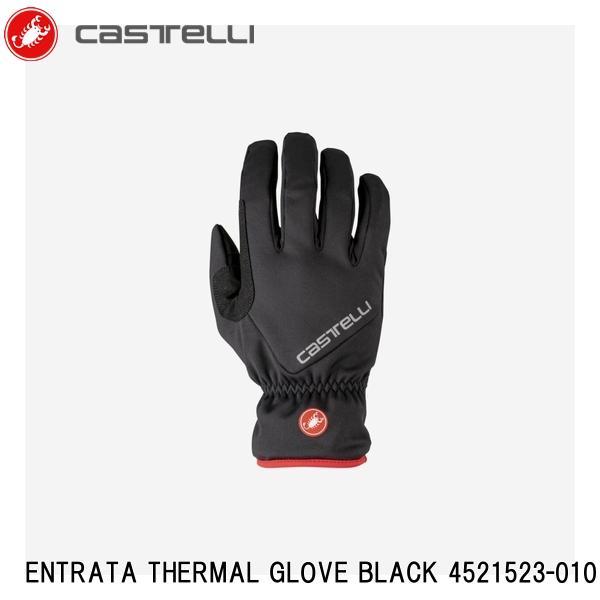CASTELLI カステリ ENTRATA THERMAL GLOVE BLACK 4521523-010 サイクルロンググローブ 自転車秋冬グローブの中でも価格が魅力のエントリーモデル。着脱も簡単にできるのが非常に便利。■商品のデザイン、...