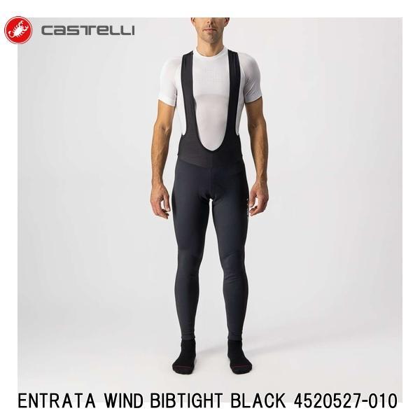 CASTELLI カステリ ENTRATA WIND BIBTIGHT BLACK 4520527-010 メンズ ビブタイツ 自転車用 エントリーユーザー向けの真冬ビブタイツが登場。撥水性はないが防風力の強さは本物。全体が裏起毛で非常に暖...