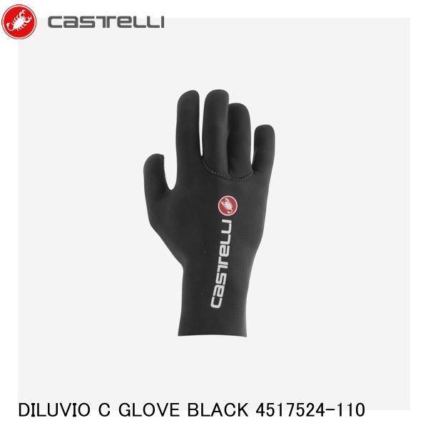 CASTELLI カステリ DILUVIO C GLOVE BLACK 4517524-110 サイクルグローブクイックステップの選手達も雨の激しい過酷なコンディションで使用。 ウェットスーツで使用されているネオプレーン素材が完全防風・防水...