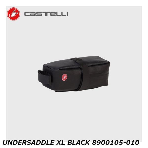 CASTELLI カステリ UNDERSADDLE XL BLACK 8900105-010 サドルバッグ全体が汚れや水に強い特殊防水素材。ジッパー部分が雨や泥でダメージを受けないようカバーされた便利なサドルバック。サイズ：6cm × 15...