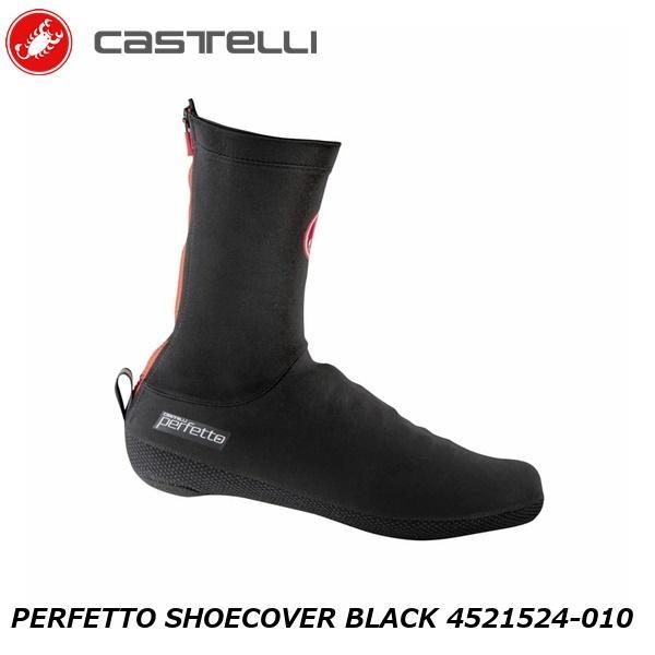CASTELLI カステリ PERFETTO SHOECOVER BLACK 4521524-010 シューズカバー待望のPERFETTOシューズカバーが登場。 レース・トレーニングに高いパフォーマンスを発揮するPERFETTOシリーズ。 ...