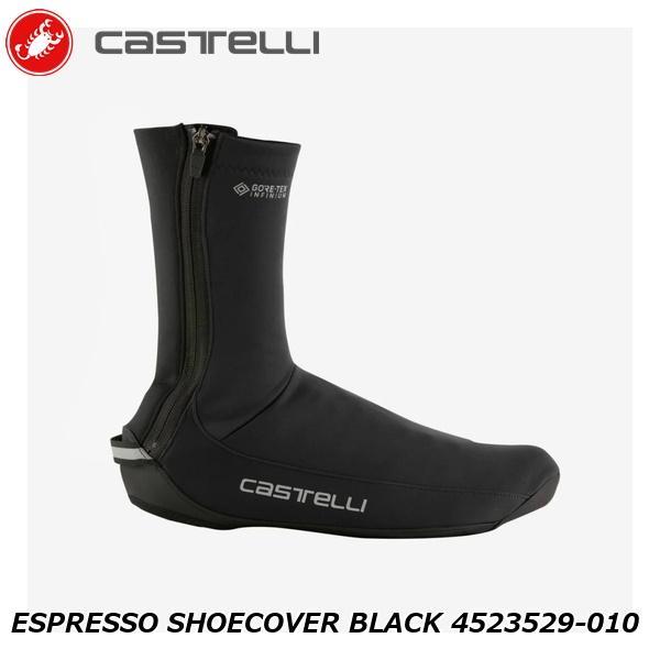 CASTELLI カステリ ESPRESSO SHOECOVER BLACK 4523529-010 シューズカバー秋冬にかけてのサイクリングに最適なシューズカバー。GORE-TEX INFINIUM? WINDSTOPPERRファブリック...